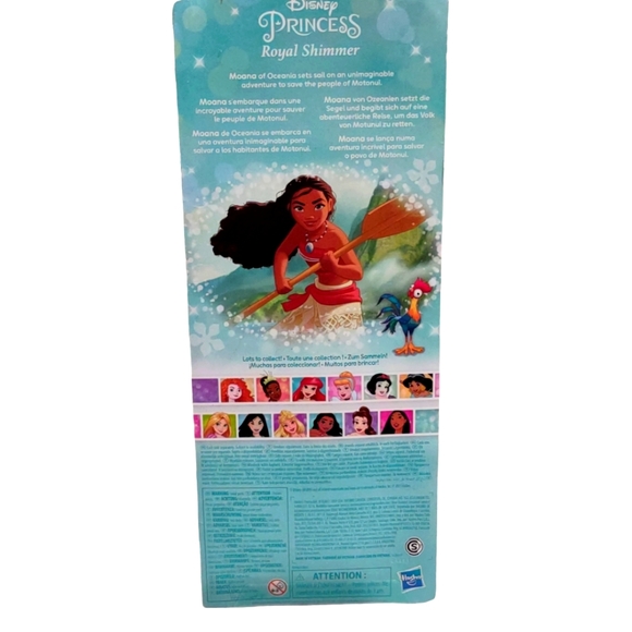 Hasbro | Toys | Disney Princess Royal Shimmer Moana 1 Doll Nwt | Poshmark